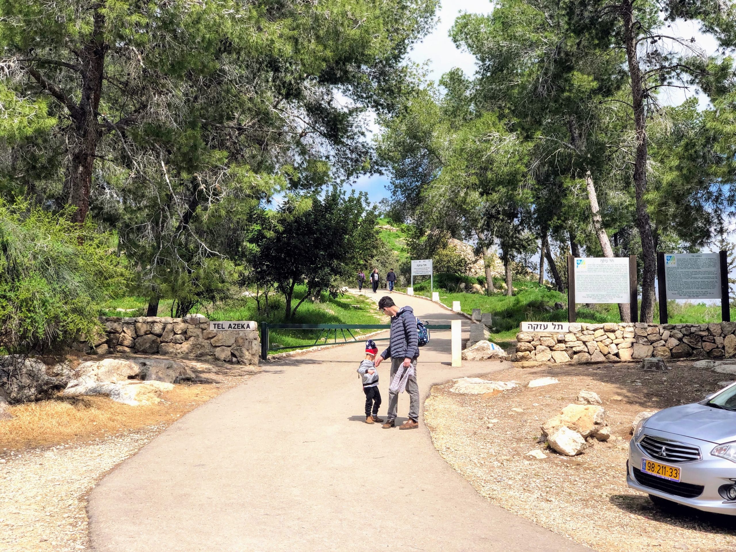 Tel Azeka - Hiking the Holyland